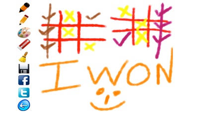 Blank Drawing Sheets iPhone App