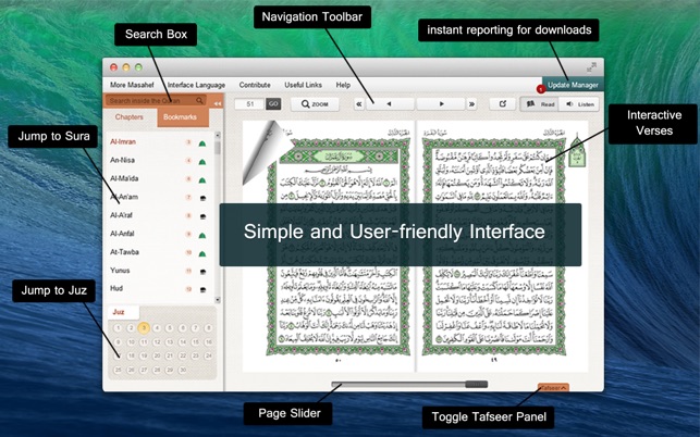 Quranflash」をMac App Storeで