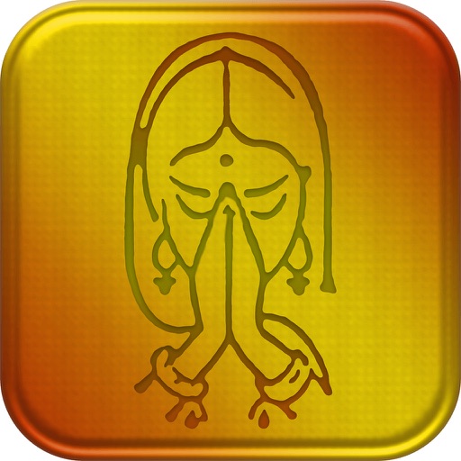 Sumathi Indian Restaurant by ITreframing Inc.