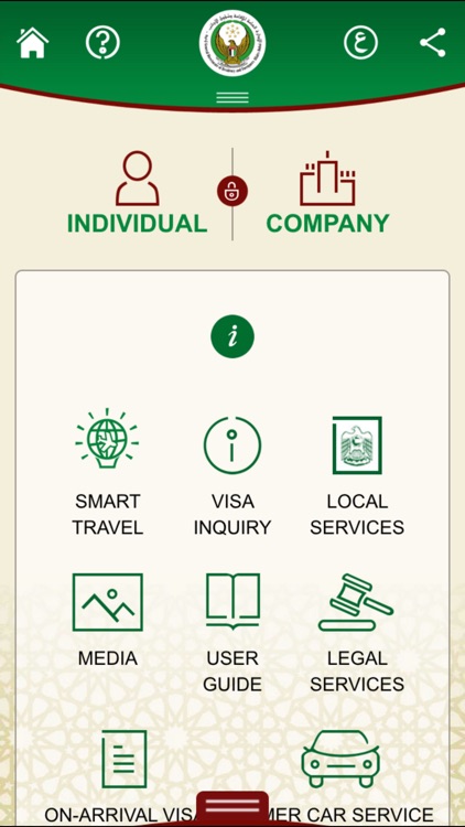 GDRFA Dubai by General Directorate of Residency and Foreigners Affairs ...