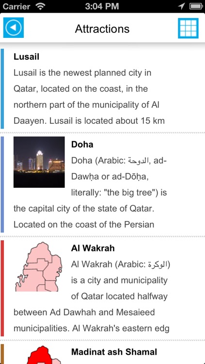 Qatar and Doha offline map, guide, attractions, hotels. by Rubicone sp. z o.o.