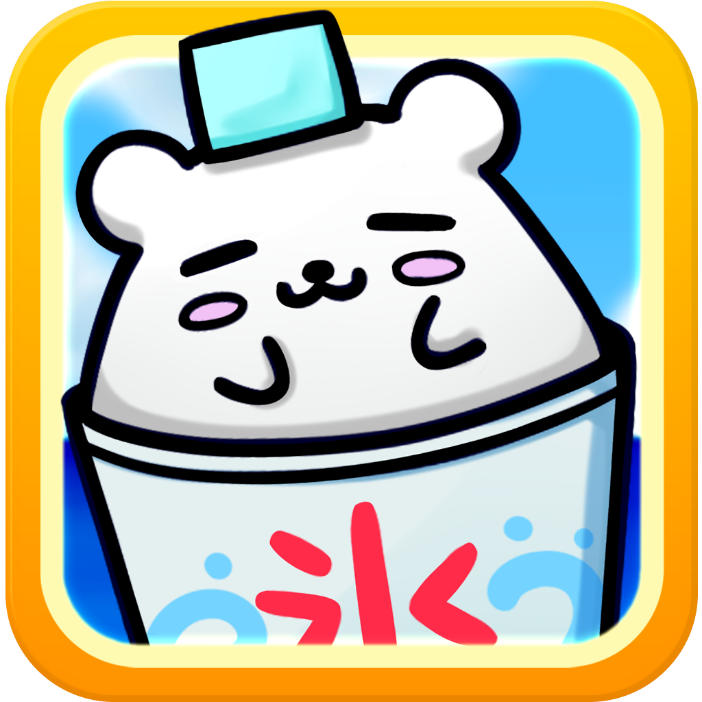 「かき氷はじめました」 - iPhoneアプリ | APPLION