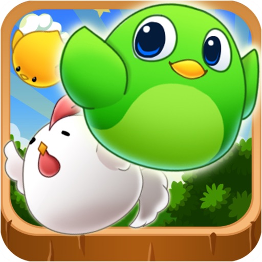 Jewellery Bird by Cross Field Inc.