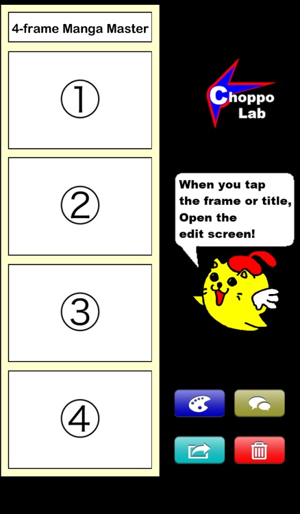 Manga Editor - Make 4frame cartoon easily! - by Takahisa Kuroki