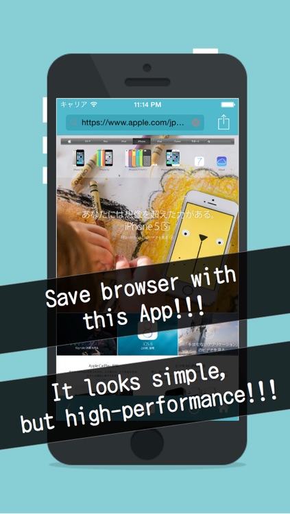 WebShot ~Will take a screenshot of the browser easily~ by Tadahiro Mitsuyo