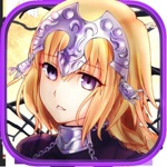 Servant Battle - Apple App Store - US - Category Rankings, Keyword ...