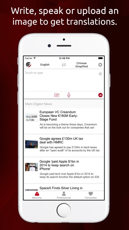 Mars Translation by Alan Wang