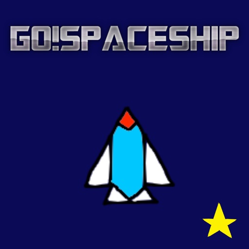 Go! Spaceship by S-Tosaburo