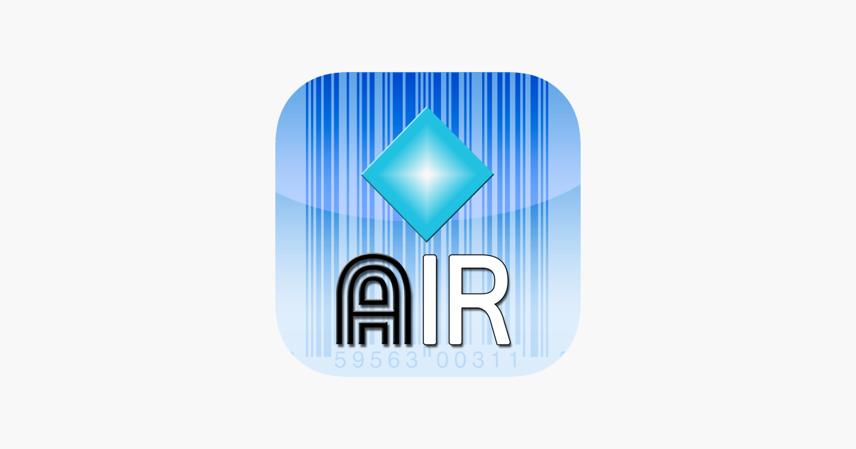 ‎Atriuum Inventory Resource on the App Store