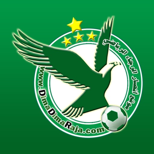 DimaDimaraja by Adil Halla