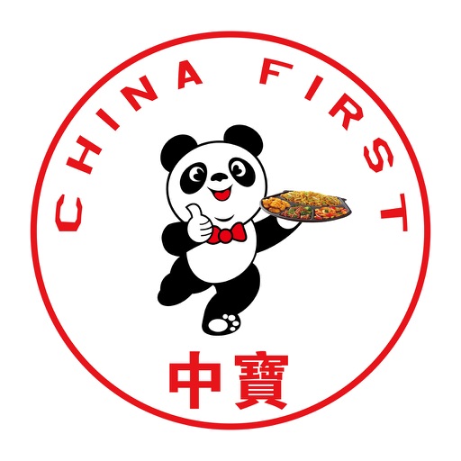 China First Restaurant by ChineseMenu.com