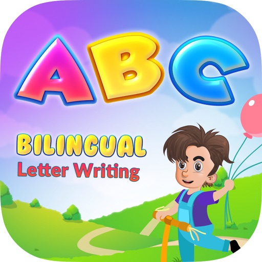 Bilingual Letter Writing - English & Spanish Letter Academy by ...