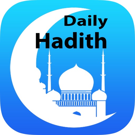 Daily Hadith English by Aminul Islam