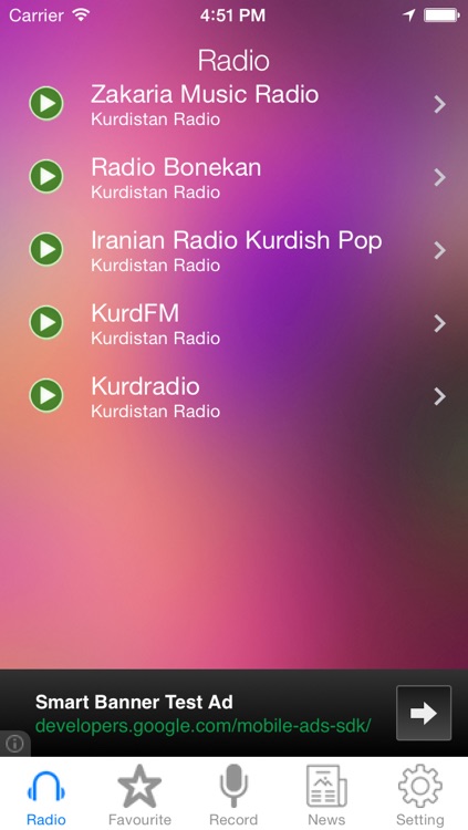 Kurdistan Radio News Music Recorder by Tarequl Hasan