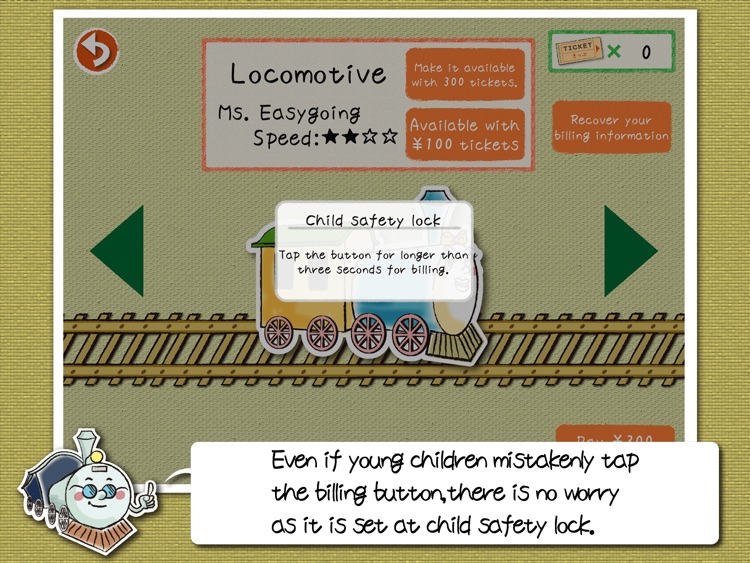 Tamapin Byoom by room6 LLC.