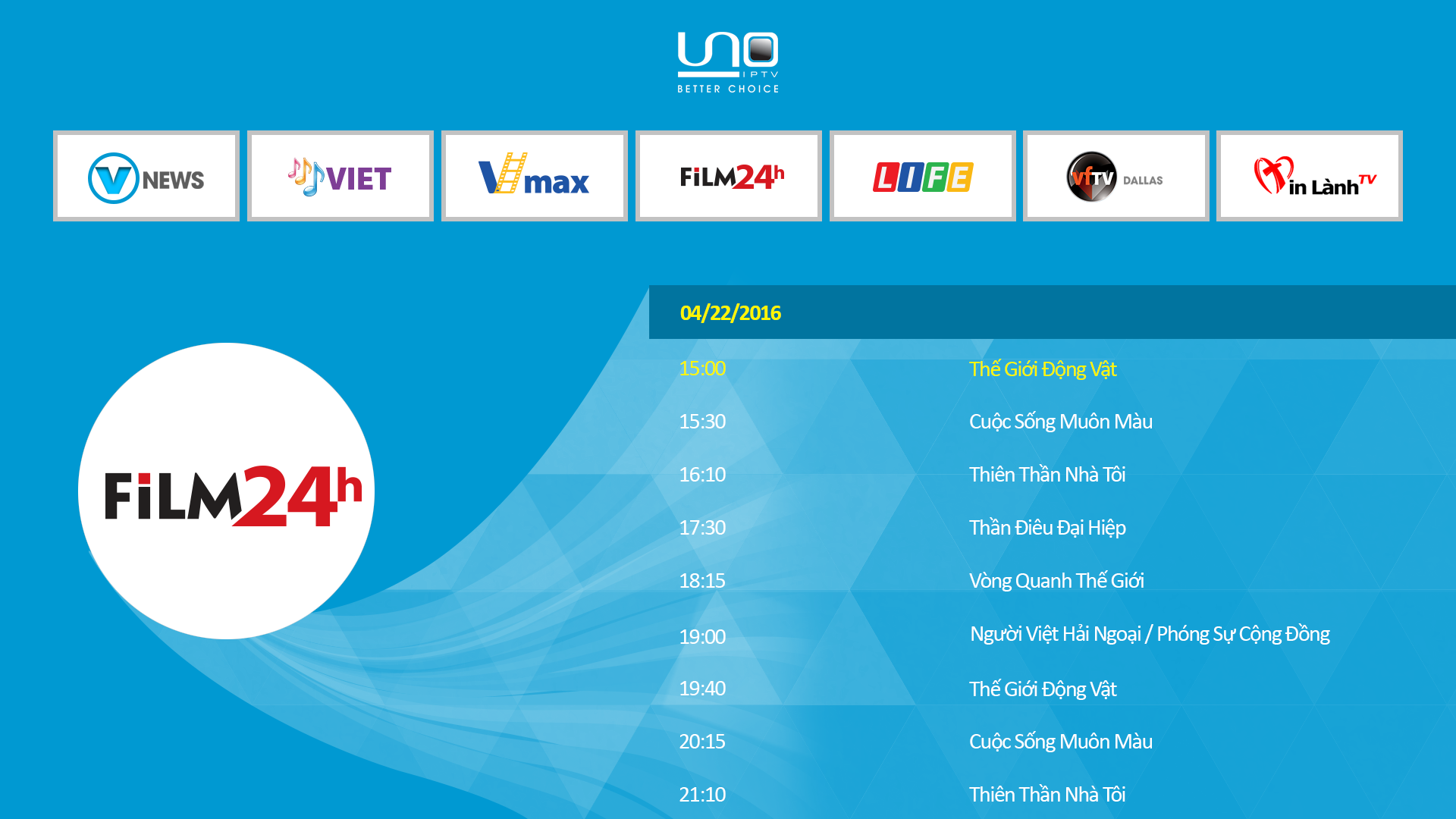 UNO IPTV for AppleTV | Apps | 148Apps