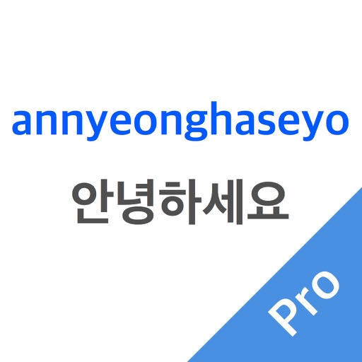 Korean Helper Pro - Best Mobile Tool for Learning Korean by JianSheng Ren