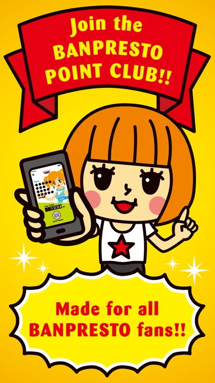 BANPRESTO POINT CLUB by BANPRESTO CO.,LTD.