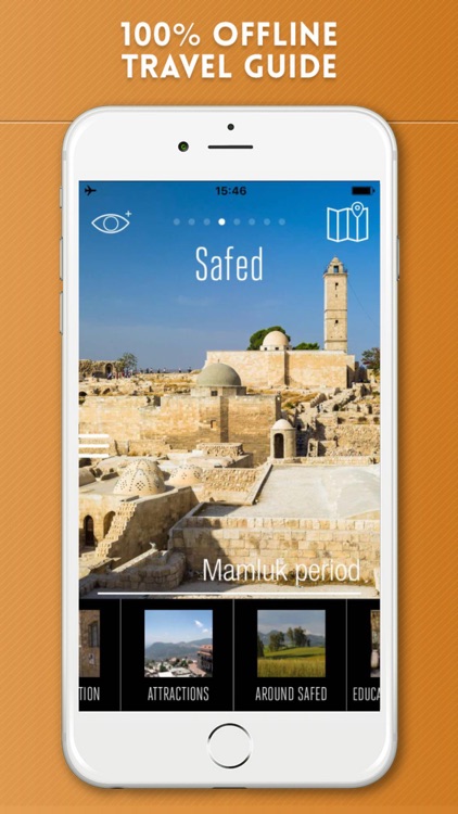 Safed Travel Guide with Offline City Street Map by eTips LTD