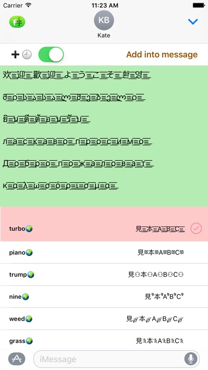 Fonts for iMessage by Cool GamApp Limited