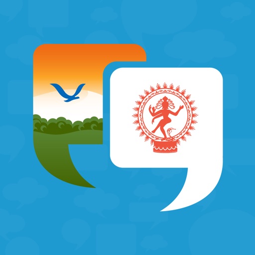 Learn Tamil Quickly Phrases Quiz Flash Card By Sagar Yerunkar