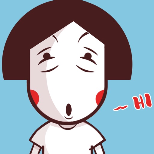 A Mei Sticker by Zhiyuan Zhu