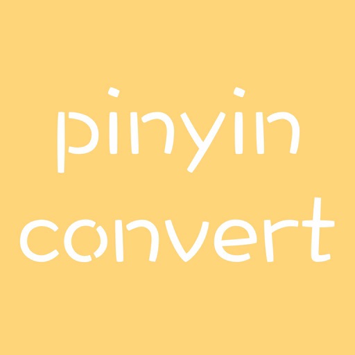 Japanese to Pinyin Convert by SHOGO SATO