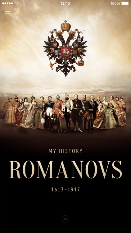 My History: Romanovs by IVAN ESIN
