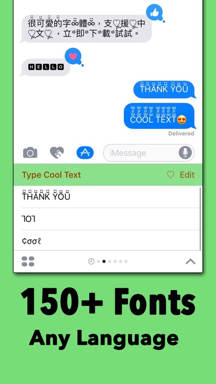 Fonts for iMessage by Cool GamApp Limited