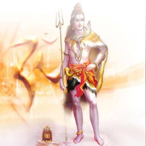 Shiva+ by Nine Dimensions