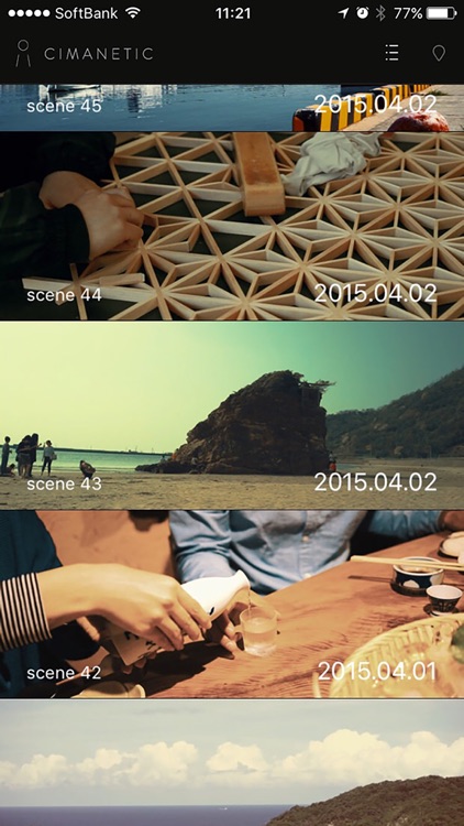 CIMANETIC - Cinematic Shimane Pref. Japan by MASUDA KOHBOH inc.