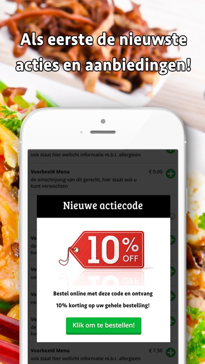 Full Moon Express by SiteDish.nl