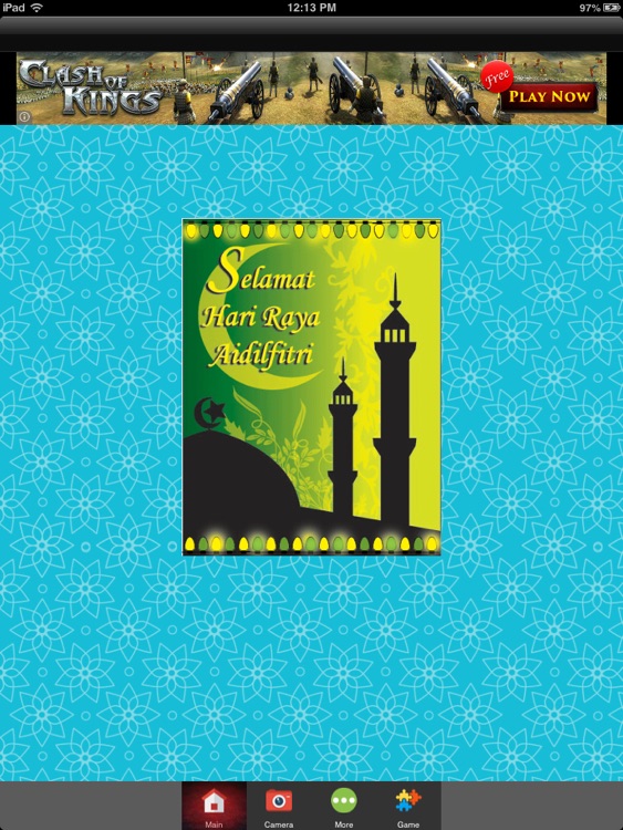 Hari Raya Fitri Foto Frames FREE by Elin Lim