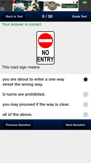 ‎Texas Basic Driving Test on the App Store