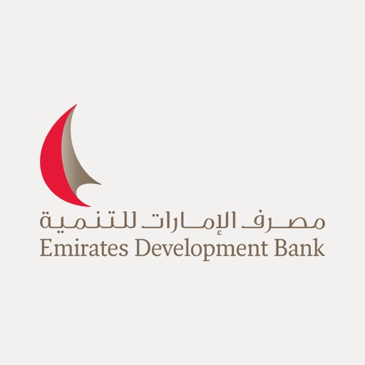 Emirates Development Bank by Cyber Gear LLC