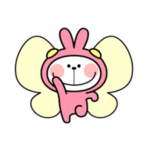 Spoiled Rabbit Spring by Binh Pham