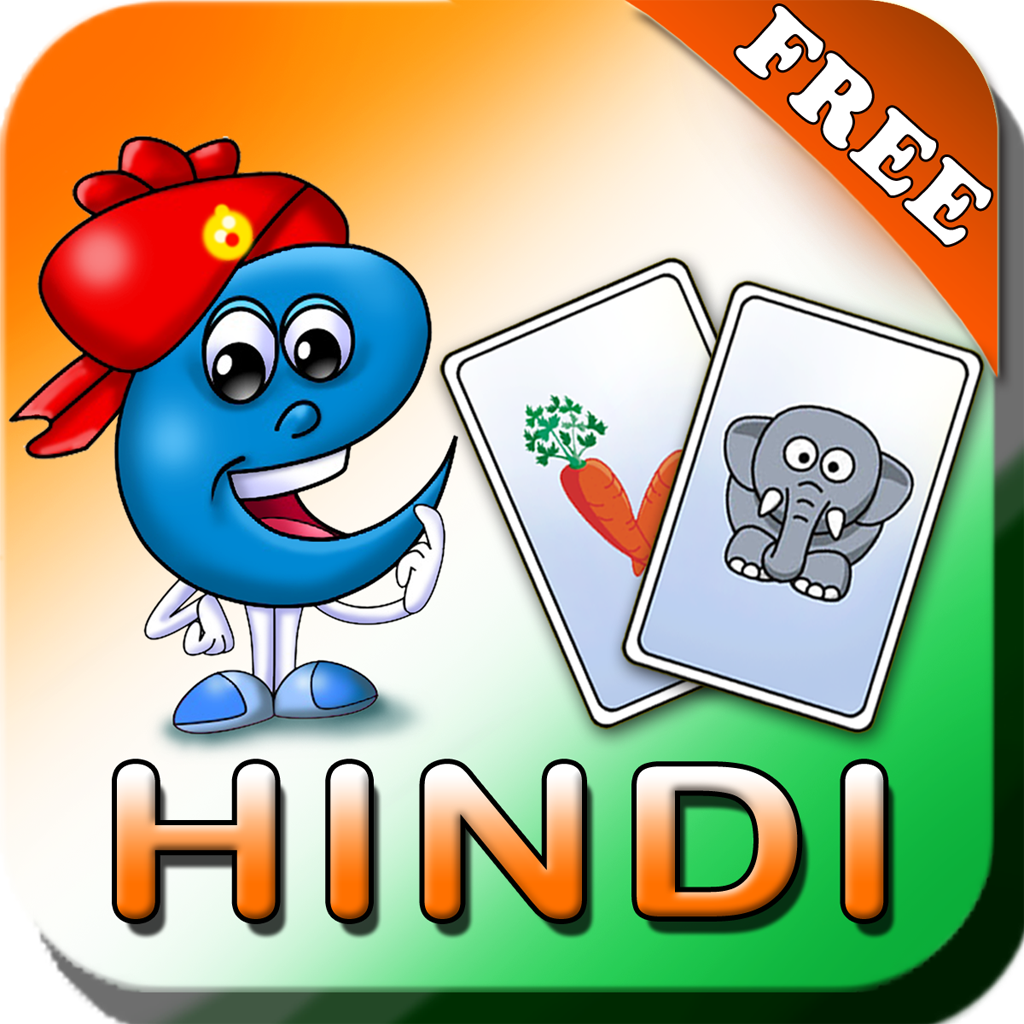 Learn To Speak Hindi IPhone APPLION