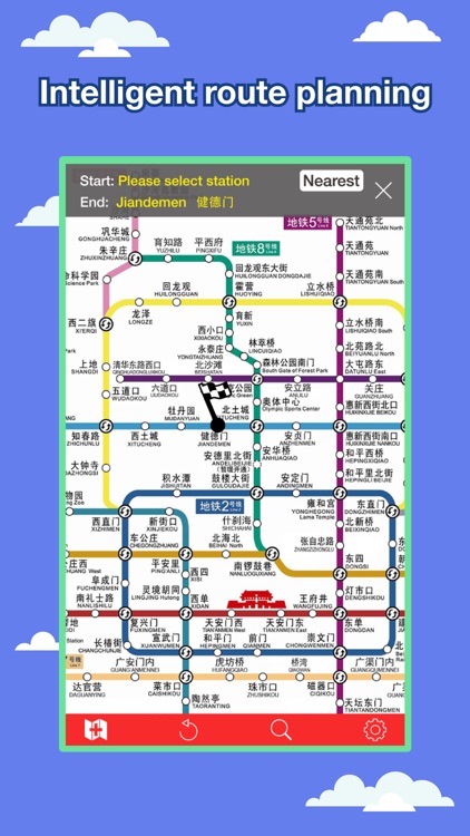 Beijing Transport Map - Subway Map & Route Planner by OnDemandWorld
