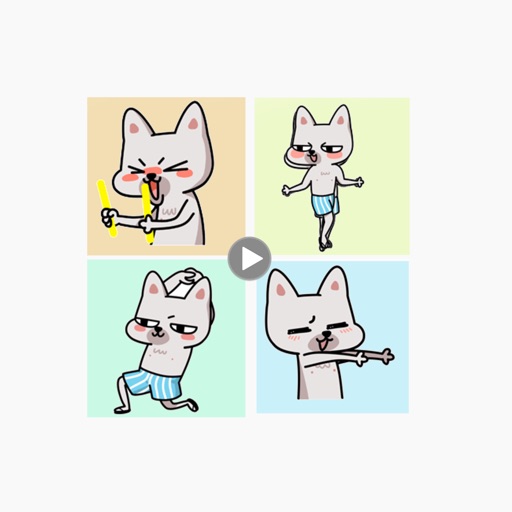 Dog Cute Dancing - Gif Stickers by Ho Van Su