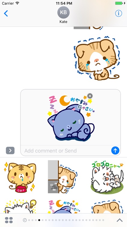 Meow Town stickers - emoji - emoticons by Tran Duy Bien