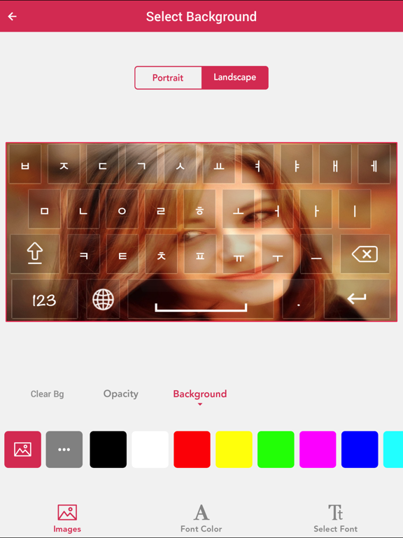 Télécharger Korean Keyboard Korean Input Keyboard Pour Iphone Ipad Sur Lapp Store Utilitaires