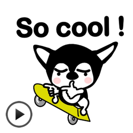 Animated So Cool Dog Sticker by Nguyen Hoang