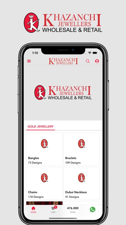 Khazanchi Jewellers eCatalogue by JewelFlow