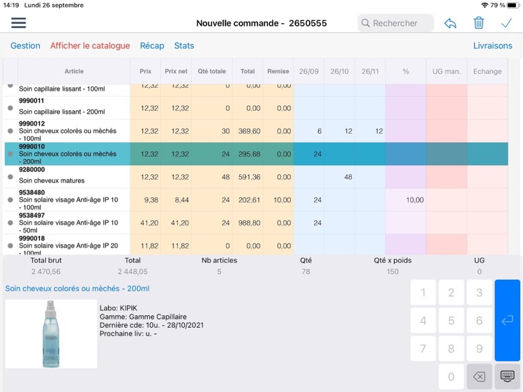 OpenPharma 6.5 by Nomadvantage
