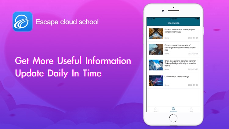 Escape cloud school by Shanghai Mengdian Network Technology Co.,Ltd.