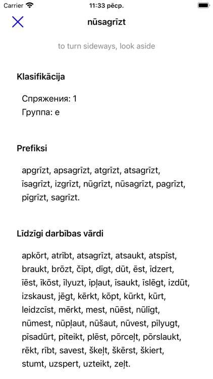 Latgalian Verbs by DekSoft