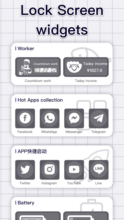 Widget Island Pack by 阳 方