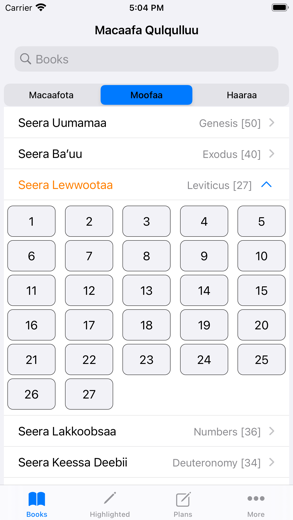 Oromo Bible for iPhone - APP DOWNLOAD