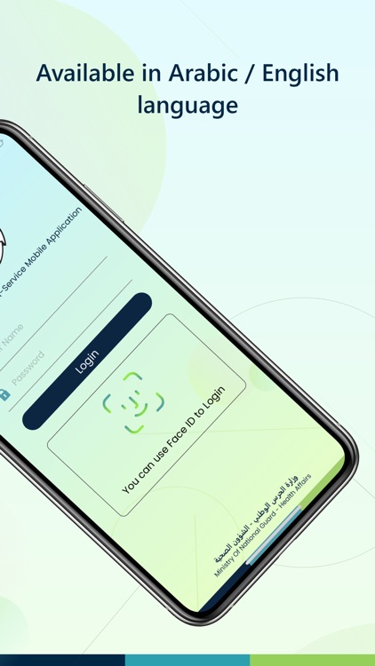 MNGHA-EMPLOYEE by National Guard Health Affairs(NGHA)