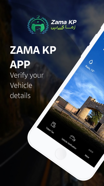 Zama KP by Excise, Taxation and Narcotics Control Department